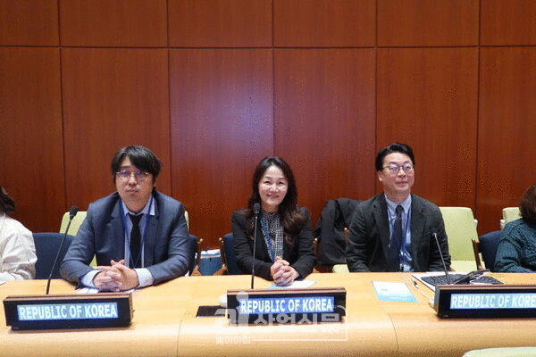 대한민국국회, "2025 UN총회 중 의원회의"참석해 국회의장 친서 전달